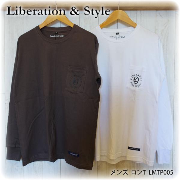 あすつく 即日出荷 【代引き＆宅配便可能】速達メール便のみ送料無料！Liberation &amp; Style ロンT LMFT005Liberation &amp; StyleのロンT。ロゴ入りの胸ポケットと袖がポイントになっています。...