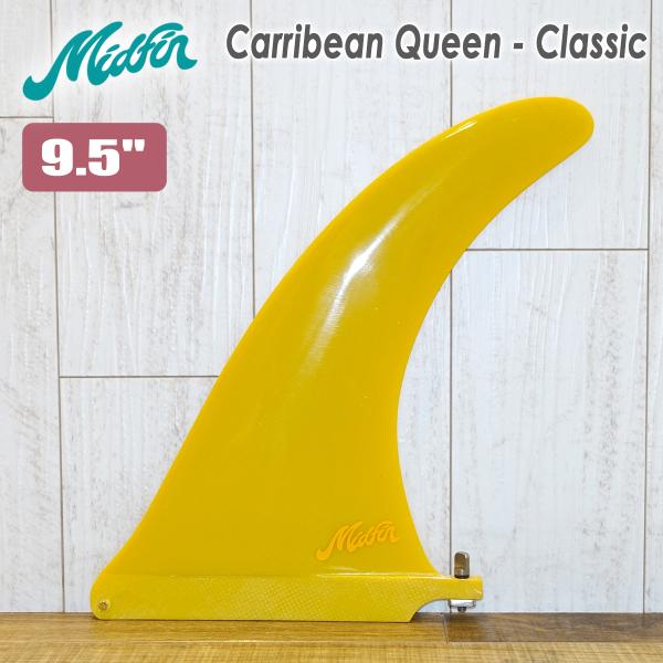 あすつく 即日出荷【代引き可能】送料無料！Mid Fin Carribean Queen - Classicあらゆるセッションで汎用性とパフォーマンスを発揮する究極のオールラウンドフィン。あらゆる波のコンディションで卓越した性能を発揮するよ...