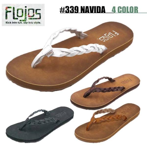 あすつく 即日出荷【代引き可能】レディースフラットサンダルNAVIDA レディースサンダル女性用フラットサンダル。アーチサポート付きのソフトな編み込みストラップです。お気に入りのジーンズに合わせても、ドレスアップしてもかわいいです。【NAV...