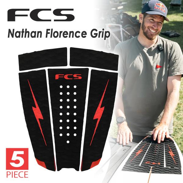 あすつく 箱なし【代引き可能】速達メール便のみ送料無料！FCS Nathan Florence GripNateの新しい5ピースパッドは、ショートボードとステップアップボードにフィットするようデザインされています。2枚の追加パネルはメインパ...