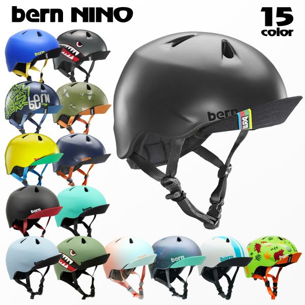 あすつく【代引き＆宅配便可能】bern NINOキッズヘルメットのベストセラー跳ね上げ式のバイザーでシンプルでスタイリッシュなデザインを落とし込んだNINO。bern独自のテクノロジーZIP MOLD +を搭載し、高い耐衝撃性と軽量で快適な...