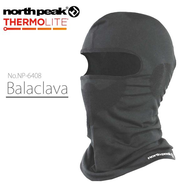 あすつく 即日出荷 メール便送料200円可！north peak 目出し帽子 Balaclava首もとから体温が奪われるのを防ぎ、風の侵入も防いでくれます。・THERMOLITEfabricは、軽量でありながら暖かく快適な着け心地を実現する...