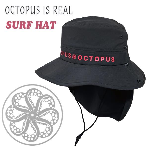 あすつく 即日出荷【代引き＆宅配便可能】メール便のみ送料無料！OCTOPUS SURF HAT日差しの強い季節のアクティビティに欠かせない「OCTOPUS SURF HAT」頭や顔まわりを紫外線からしっかりカバーできるため、サーフィンをはじ...