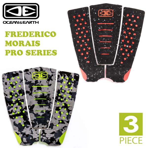 あすつく 箱なし【代引き＆宅配便可能】速達メール便のみ送料無料！O&amp;E FREDERICO MORAIS 3 PIECE｜PRO SERIES「FREDERICO MORAIS（フレデリコ・モライス）」シグネイチャーモデル・LENG...