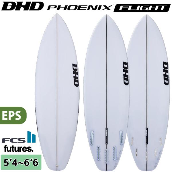 あすつく 即日出荷 2026年モデル DHD サーフボード【DHD サーフボード PHOENIX FLIGHT フェニックスフライト EPS】ベストセラーの小波用モデルを進化させたモデルで、あなたのサーフィンをさらに進化させます。Phoen...