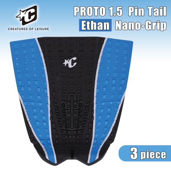 あすつく 即日出荷【代引き可能】クリエイチャー デッキパッド！Creatures PROTO 1.5 Pin Tail | Ethan Ewing Signature流れるようなレールワークで知られるイーサン・ユーイングのPROTO 1.5...