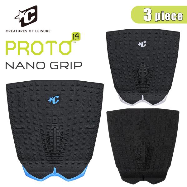 あすつく 即日出荷【代引き可能】クリエイチャー デッキパッド！Creatures PROTO 1.4 Nano-Gripサーフトラクション発明以来、最大の革命世界チャンピオンのミック・ファニングとイタロ・フェレイラとの3年間にわたる集中的な...