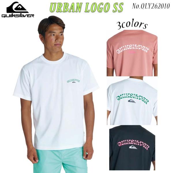 予約商品【代引き＆宅配便可能】速達メール便のみ送料無料！QUIKSILVER ラッシュガード URBAN LOGO SS■DESIGN ・半袖 ユーティリティTシャツ / ラッシュガード・左胸と背中には今シーズンを象徴するQUIKSILVE...