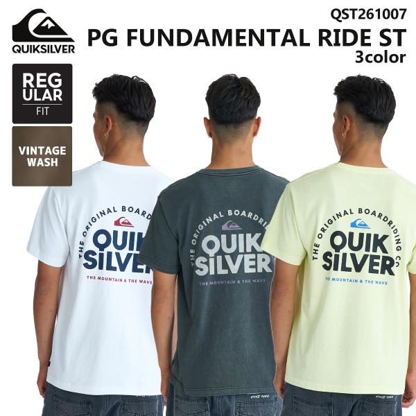 あすつく【代引き＆宅配便可能】速達メール便のみ送料無料！クイックシルバー Ｔシャツ PG FUNDAMENTAL RIDE ST■DESIGN ・半袖Tシャツ。・左胸と背中にQUIKSILVERを象徴するグラフィックをプリント。・シルエット...