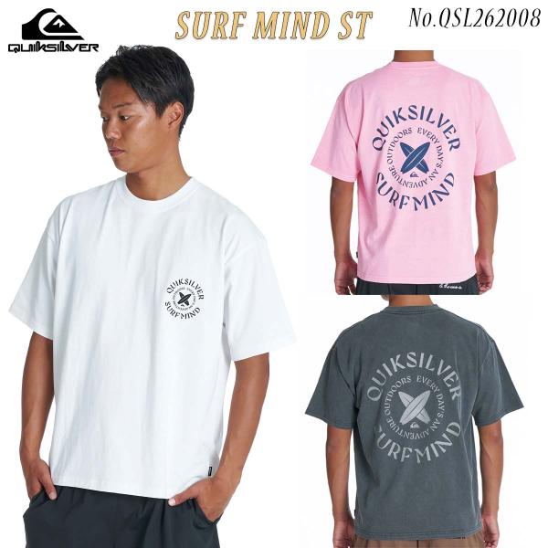 あすつく【代引き＆宅配便可能】速達メール便のみ送料無料！QUIKSILVER Tシャツ SURF MIND ST■DESIGN ・半袖Tシャツ・左胸と背面には今シーズンのストーリーを象徴するメッセージと、クロスしたサーフボードのグラフィック...
