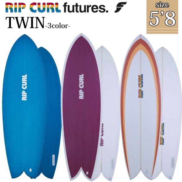 RIP CURL リップカール サーフボード【TWIN 2FIN(FUTURE)-PU】バックフィンを取り除いて、時代を超越したツインフィンのスピードとグライドを体感してください。※ディケールカラー、位置は予告なく変更となる場合がございます...