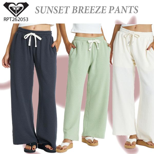 あすつく 即日出荷【代引き可能】SUNSET BREEZE PANTS■DESIGN ・カジュアルながら大人っぽい雰囲気に仕上げたロングパンツ。・両サイドにスラッシュポケット付き。・ひも先にはROXYロゴを刺繍で施しました。■FABRIC ...