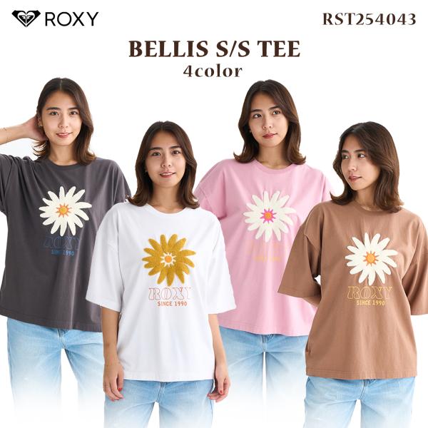 あすつく 即日出荷【代引き＆宅配便可能】メール便のみ送料無料！ROXY Tシャツ BELLIS S/S TEEフロントに大きな立体感のあるフラワーモチーフの刺繍をあしらった、クルーネックTシャツ。ドロップショルダーで身幅広めのゆったりしたシ...