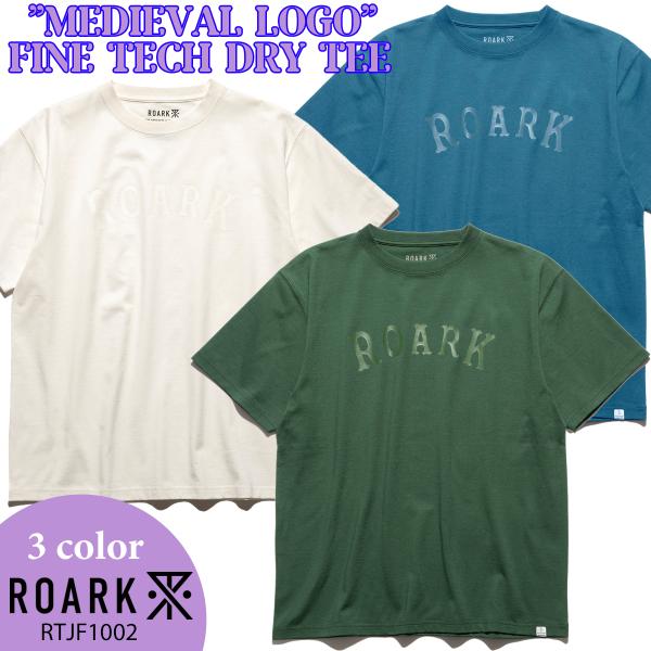 あすつく 即日出荷【代引き＆宅配便可能】速達メール便のみ送料無料！"MEDIEVAL LOGO" FINE TECH DRY TEEサラリとした質感にドライで柔らかな肌触りで快適な着心地を併せ持つFine Tech Dry Tシャツ。オリジ...