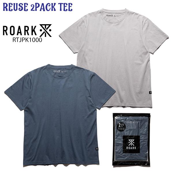 あすつく 即日出荷【代引き可能】2枚入り！REUSE 2PACK TEE抗菌＆防臭機能を備えたベーシックな100％コットンの2パックS/S Tee。旅や日常使いにも最適な圧縮パックにパッキングされており、繰り返し利用いただけます。ROARK...
