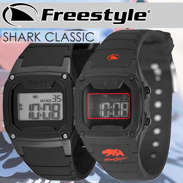 あすつく Freestyle(フリースタイル) 正規代理店/メーカー保証付FREESTYLEの代表的なモデル「SHARK CLASSIC」。男女問わずサーフスタイルにマッチしたモデル。海でも活躍する100m防水性。アラームやデュアルタイム、...