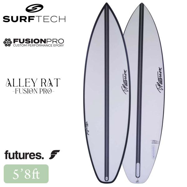 2026年 SURFTECH サーフボード ALLEY RAT【SURFTECH / ALLEY RAT 5'8】【SPEC】サイズ：5'8" x 18.57" x 2.28" - 25.20L(172.72cm×47.16cm×5.79c...