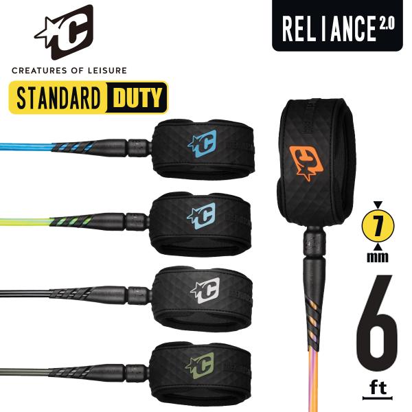 あすつく 即日出荷【代引き可能】サーファー必見！CREATURESリーシュ！Creatures RELIANCE 2.0 | Standard Duty | 6ft | 7mm Leashもう迷わない。もう悩まない！シンプルで分かりやすいリ...