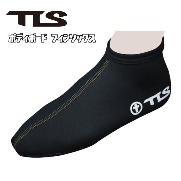 あすつく【代引き＆宅配便可能】速達メール便のみ送料無料！TOOLS フィンソックスフィンを装着する際に、足首・くるぶし・かかとなどの擦れを防止すると同時に、フィンのフィット感を持たせることができます！■カラー：ブラック■サイズ：S:21〜2...