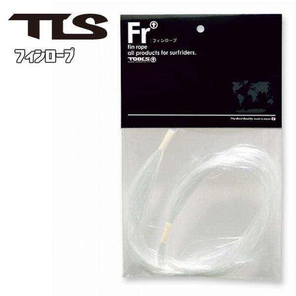 あすつく 速達メール便送料200円可！TOOLS フィンロープフィン専用の補修材です。レジンと一緒に使用します。フィンの傷の箇所に巻き、樹脂を含ませて硬化させます。★内容量：20gスマートフォンで表示されている場合は下記の商品情報をもっと見...