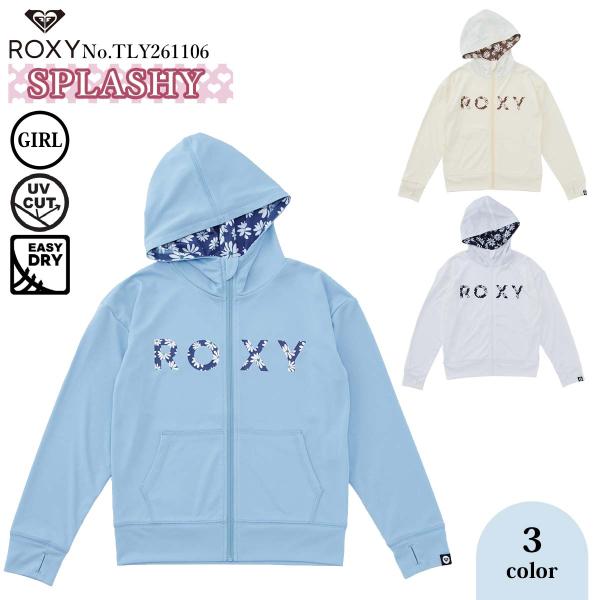 あすつく【代引き＆宅配便可能】速達メール便のみ送料無料！　ROXY ガール ラッシュ パーカー SPLASHY■DESIGN・フロントに今シーズンのデイジー柄を使ったROXYロゴプリント入り。・フード裏も胸ロゴとお揃いのデイジー柄のプリント...