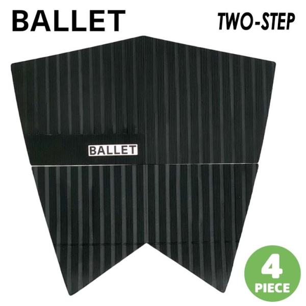 あすつく 箱なし【代引き可能】速達メール便のみ送料無料！BALLET TWO-STEP BLACK 04-PIECE ALTERNATIVE PAD DESIGNED FOR FISHES, MID-LENGTHS+ALL OTHER AL...