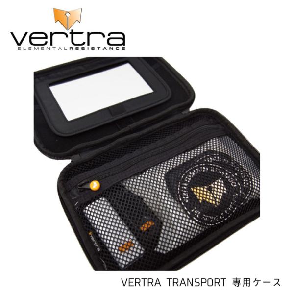 あすつく【代引き可能】バートラファンなら持っておきたい一品！VERTRA TRANSPORTバートラ製品を数多くしまえる専用ケース、濡れたものを入れても乾くメッシュケースと大きさにとらわれないポケット、鏡もついて海専用のお化粧ケースといった...