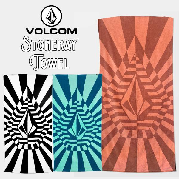 あすつく 即日出荷 宅配便発送【代引き&amp;日時指定可】STONERAY TOWELこの大きくて柔らかいコットンタオルは、どんなビーチの日にも必需品です。■ 商品詳細 ■・コットン100％・プリントアートワーク・タオルのハングループ付き...