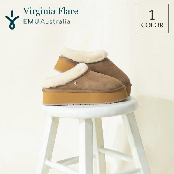 あすつく【代引き可能】送料無料！安心の日本正規品Virginia Flareラグジュアリーな快適さとトレンドの厚底デザインが融合したスリッポン。上質なシープスキンと撥水加工を施し暖かさと機能性を両立させました。サッと履けて脱ぎやすいスリッポ...