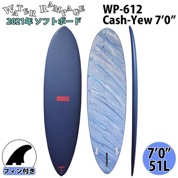 WATER RAMPAGE ウォーターランページ CASH-YEW キャッシュユー WATER RAMPAGE ウォーターランページ CASH-YEW キャッシュユー