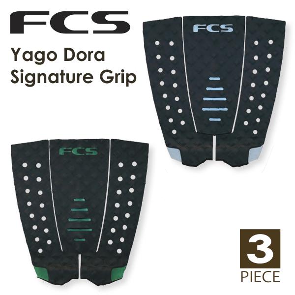 あすつく 箱なし【代引き可能】速達メール便のみ送料無料！Yago Dora Signature Traction新しいYago Doraのグリップは、やや大きめの足向けに設計され ています。サイズ11 (29.0cm) の足にフィットするよ...