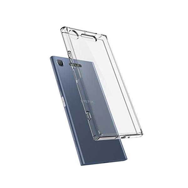 【対応機種】 ドコモ Xperia XZ1 SO-01K / au Xperia XZ1 SOV36 5.2インチ 適用 TPU クリアケース。【専用サイズ】 エクスペリア XZ1本体より作り、ケースを装着したまま、各ボタンが楽に押せる、写...