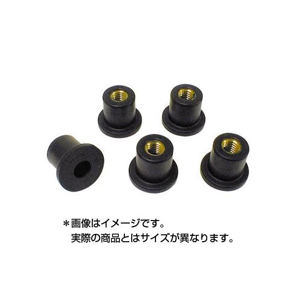 キタコ(KITACO) ウェルナット E51618 M8×P1.25 5個入 678-0500310は片側のネジ締めだけで取付けるとともに、ゴムの特性を活かした効果が得られます。[サイズ] M8×1.25[取付穴径] 15.9〜16.2(m...