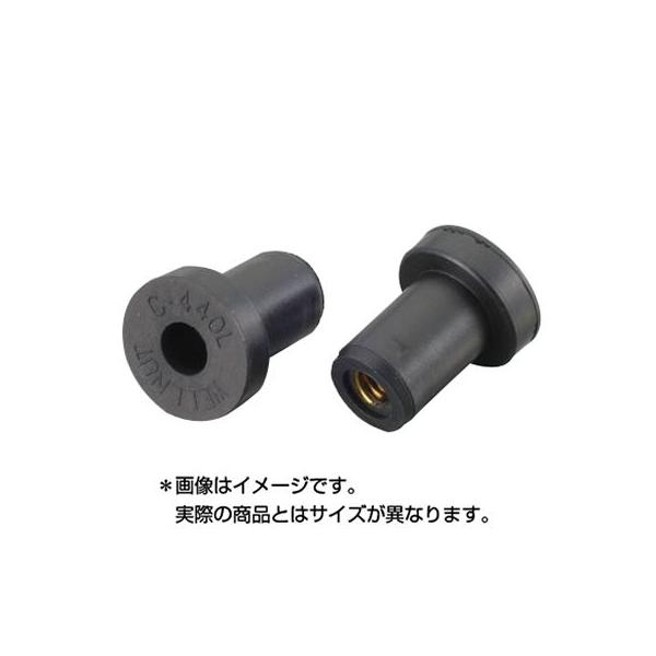 キタコ(KITACO) ウェルナット M6×P1.0 2個入 C-630 0900-678-05070は片側のネジ締めだけで取付けるとともに、ゴムの特性を活かした効果が得られます。[サイズ] M6×1.0[入り数] 2[材質] クロロプレン...