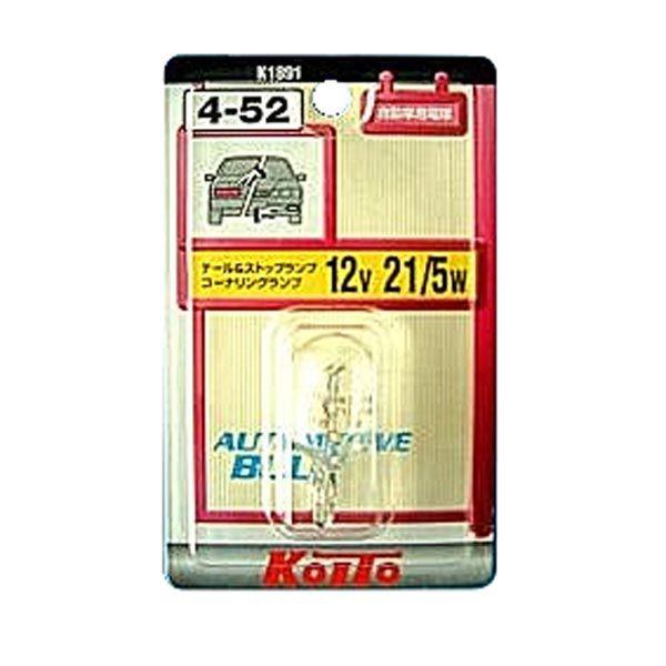 [種別]T20[定格]12V 21/5W[入り数]1[用途]・テール&amp;ストップランプ・コーナリングランプ