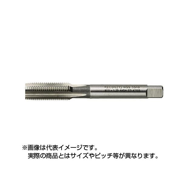 リコイル(RECOIL) リコイルタップ M8×1.25 #3(上げタップ) 45086はリコイル下穴加工用のリコイルタップです。[サイズ] M8×1.25[種類] 上げタップ