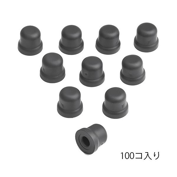 ブレーキのブリードニップルに装着するラバー製のキャップです。[サイズ] 外径φ10.5×高さ9.6(mm)[内径] φ4.4mm[入り数] 100[材質] NBR(ニトリルゴム)