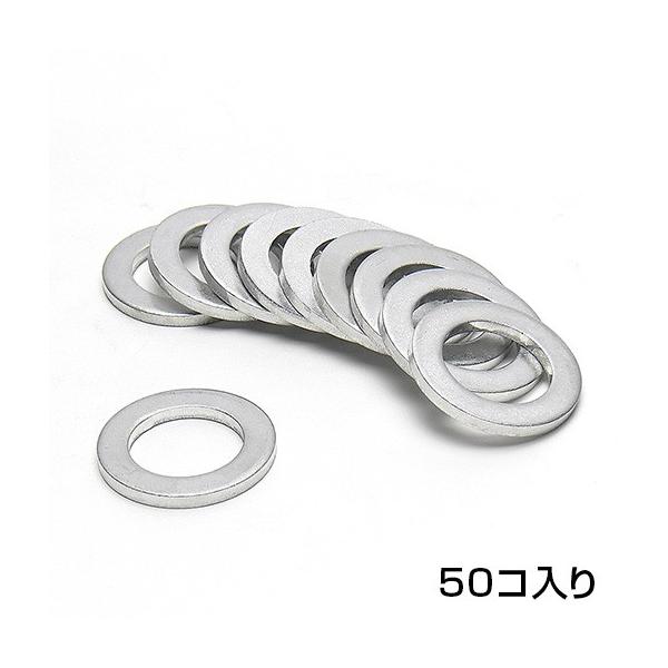 ドレンパッキン ホンダ用 50ピース M14 94109-14000はホンダ車の純正互換品のドレンパッキンです。オイル交換の際は必ず新しいドレンパッキンに交換をおすすめします。50コ入り。[サイズ:外径×内径] 22mm×14.2mm[厚さ...