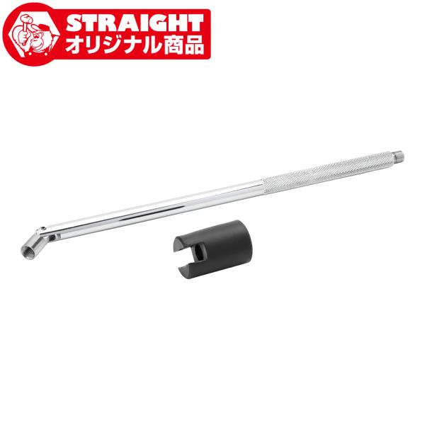 タイヤバルブ装着ツール 自動車・バイク兼用はタイヤバルブ(スナップインタイプ)をホイールに装着するために使用します。ハンドルとヘッド部を別体とすることによってバイクでの作業が飛躍的に簡単になりました。[全長] 250mm