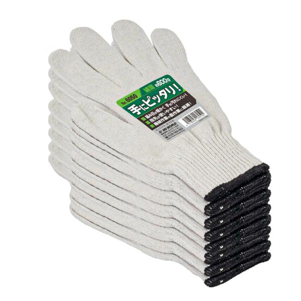 細かい編み目で手が汚れにくい軍手です。 10ゲージで一般の軍手よりも手にフィットして指先が使いやすいため、細かな作業におすすめです。[入り数] 1ダース(12双)[サイズ] フリーサイズ[材質] ポリエステル、綿、その他[滑り止め] 無し
