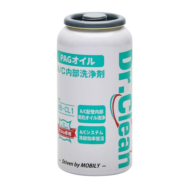 カーエアコンの低圧ポートから注入するだけで、オイルファウリング現象(劣化したオイルがエアコン配管内部に堆積する現象)で堆積した劣化オイルを洗浄し、熱伝導率を向上させて本来の冷却性能を復活させます。[内容量]ドクタークリーン成分：9g潤滑油(...