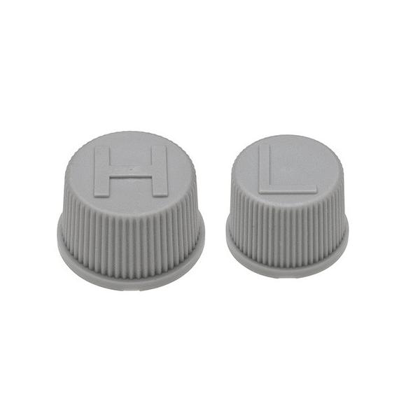 R134a用エアコンバルブキャップセットは、自動車のR134a(HFC-134a)エアコンシステムのバルブ用キャップです。高圧用は『H』、低圧用は『L』とキャップ上面に表示されています。[セット内容]・R134a用エアコンバルブ用キャップ　...