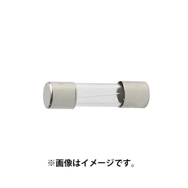 自動車・バイク用のガラス管ヒューズです。[定格電流] 15A[入り数] 5[全長] 20mm[径] φ5.2mm[耐電圧] 250V