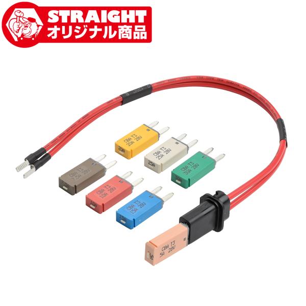 ブレーカーヒューズテストキットは、過電流によるヒューズ切れの検査に最適な復帰可能なヒューズです。リセットボタン付きで約300回の繰り返し再利用ができます。[セット内容]・ブレーカーヒューズ：5、7.5、10、15、20、25、30A　各1・...