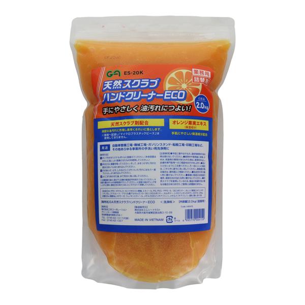 天然スクラブを配合した手にも環境にも優しいハンドクリーナーの詰め替え用です。環境へ配慮し「マイクロプラスチックビース」は使用しておりません。[容量] 2.0kg[成分] 水、トウモロコシ穂軸、エタノール、オレンジ果実エキス 等