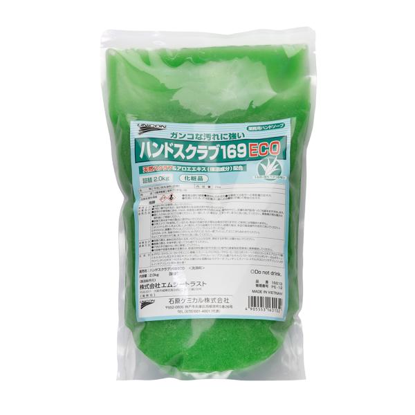 トウモロコシの穂軸から作った天然スクラブを使用することで生分解性に優れ、環境に優しい手洗い洗剤です。詰め替え用としてご使用ください。[容量] 2kg[成分] 水、非イオン界面活性剤、トウモロコシ穂軸、エタノール 等