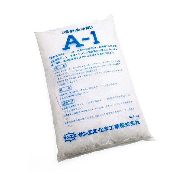 サンエスA-1は、金属部品の洗浄や内燃機関のカーボン、油脂・オイル類、油性塵埃などを速やかに除去する水溶性の低発泡洗浄剤です。粉末ですので、水またはお湯で5〜6%(アルミの場合は3%以下)に溶いて使用します。[容量] 1kg[使用量] 5〜...