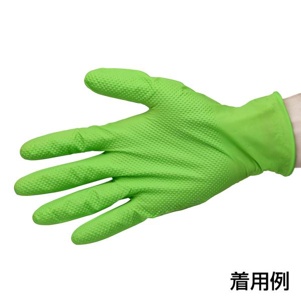 オイル等が付着した際汚れに気付きやすい黄緑のニトリルグローブです。ダイヤモンドグリップ加工で滑りにくくなっています。[サイズ] LL[入り数] 50(25組) 左右兼用[全長] 24cm[手の平部の幅] 11.5cm[中指の長さ] 約9cm...