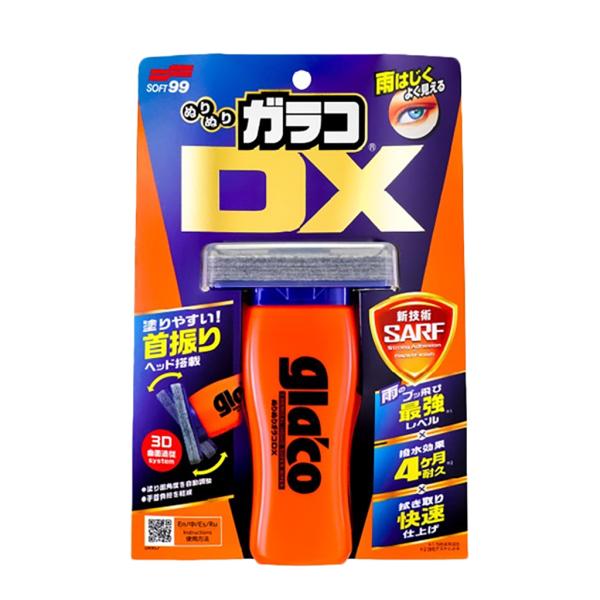 ガラコ史上最高レベルの撥水性と耐久性を実現！新技術SARF（Strong Adhesion/Rapid Finish）により、均一で滑らかな撥水被膜を形成。摩擦抵抗を極限まで減らし、雨を素早く吹き飛ばします。[用途] 自動車用窓ガラスの撥水...