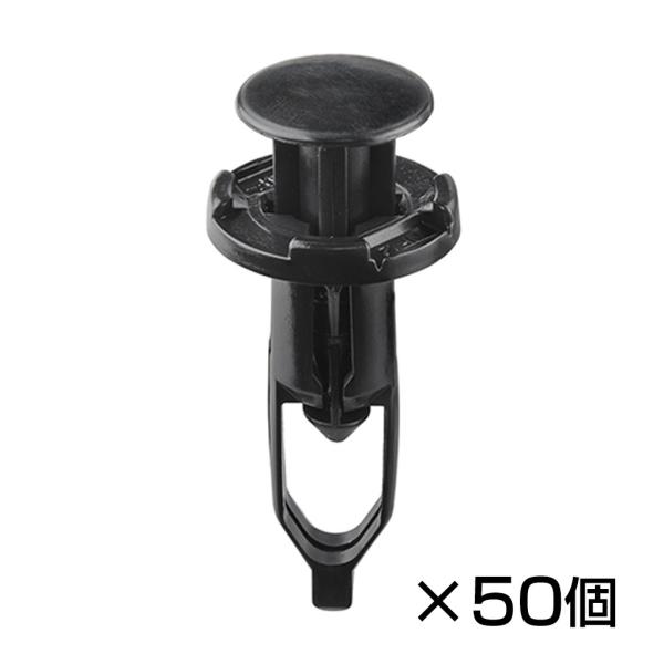 トリムクリップ  5ピース トヨタ系 52161-20010は、フロントやリヤバンパーに使用されるクリップです。トヨタ車に使用されています。徳用の50個入りです。[入り数] 50[適応メーカー] トヨタ系[適応穴径] 9mm[適応厚さ] 1...